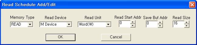 XGT Loader 통신 드라이버