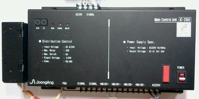 JC-2302 Lighting Controller 통신 드라이버
