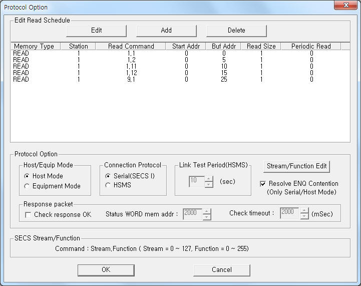 Secs Host Equipmemt 통신 드라이버