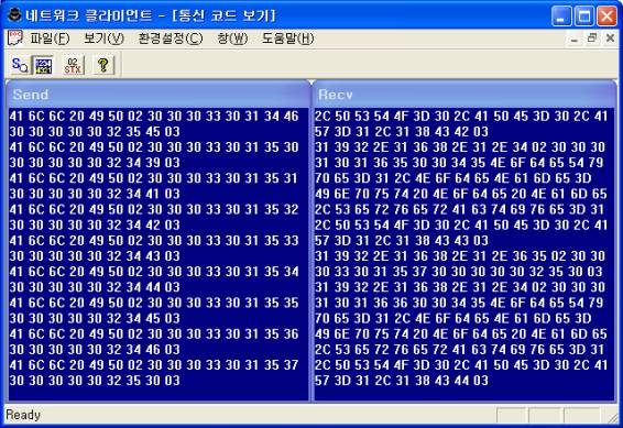 ASCII HEX Code
