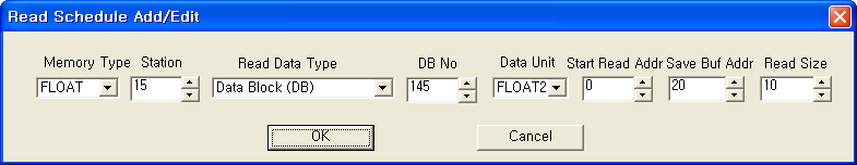 SIEMENS RK512 통신 드라이브