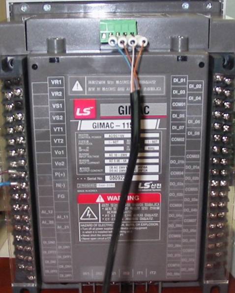 GMPCII 통신 드라이버로 GIMACII Plus 모델 설정