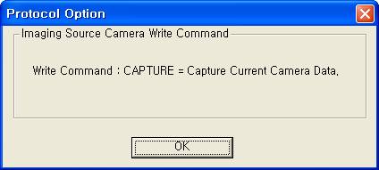 Imaging Source Camera 통신 드라이버