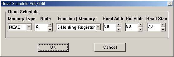 MODICON-MODBUS PLUS 프로토콜 설정법