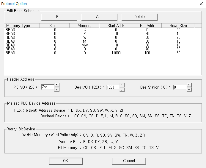 Melsec Q Series CPU 통신 드라이버