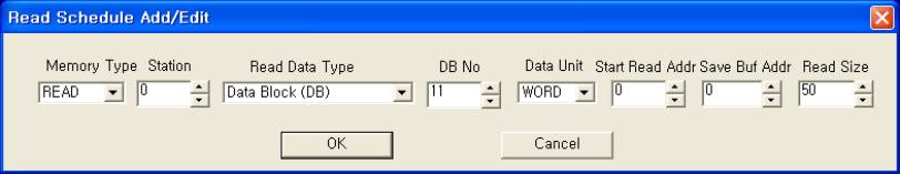 SIEMENS RK512 통신 드라이브