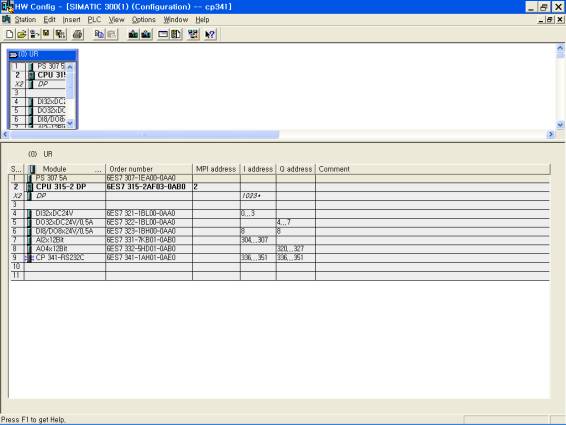 SIEMENS RK512 통신 드라이브