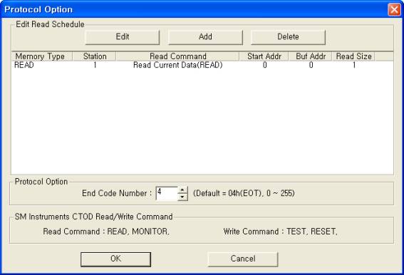 SM Instruments CTOD 통신 드라이버