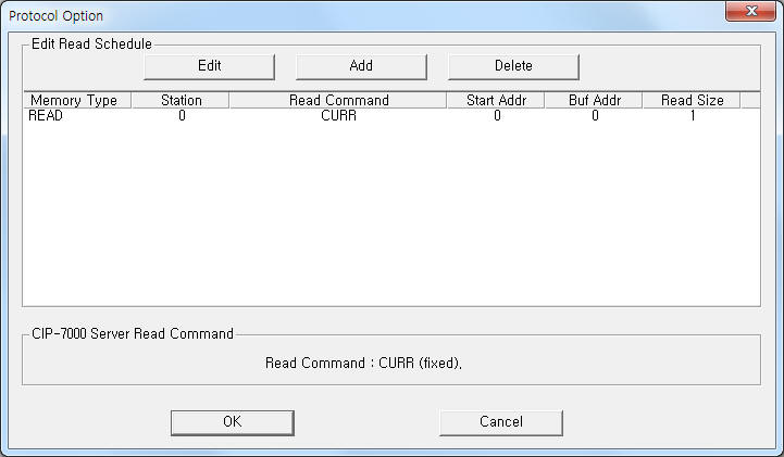 CIP-7000 Server 통신 드라이버